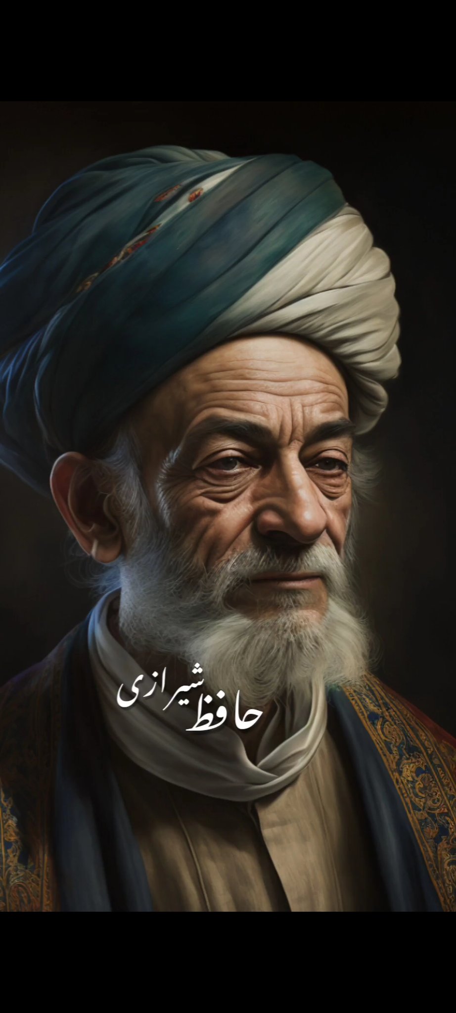 بازسازی چهره حافظ، سعدی، فردوسی و مولانا با هوش مصنوعی عکس