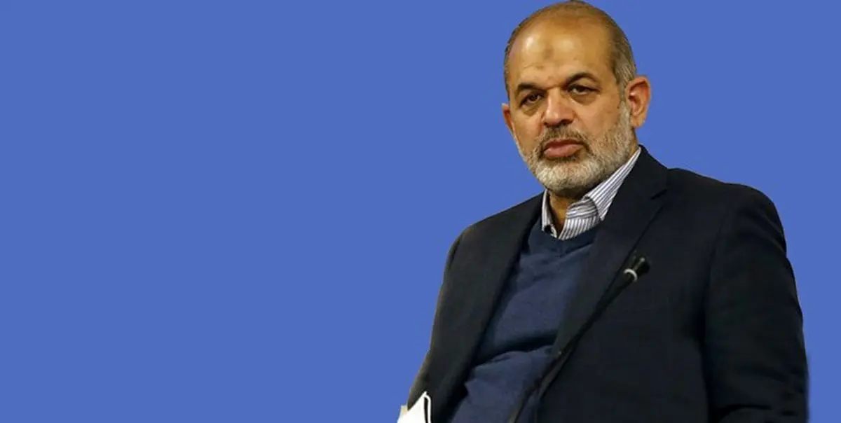شعار «زن، زندگی، آزادی،با هدف بی حجابی و بی حیایی زنان ساخته شد