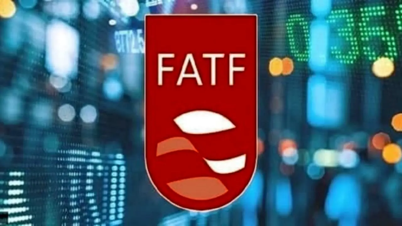 نمی‌توان با FAFT قهر کرد / چاره‌ای جز پذیرش آن نداریم